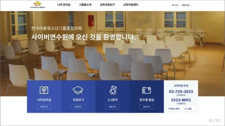 제로페이 마이데이타 (on.zeropaypoint.or.kr) 바로가기